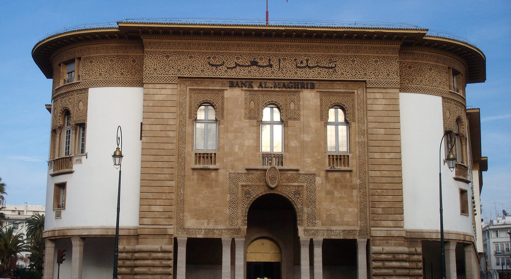 Rabat : Bank Al-Maghrib et la Banque d'Angleterre discutent cybersécurité